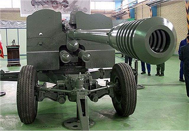 KS-19 - Renasterea! Iranian style! - Romania Military