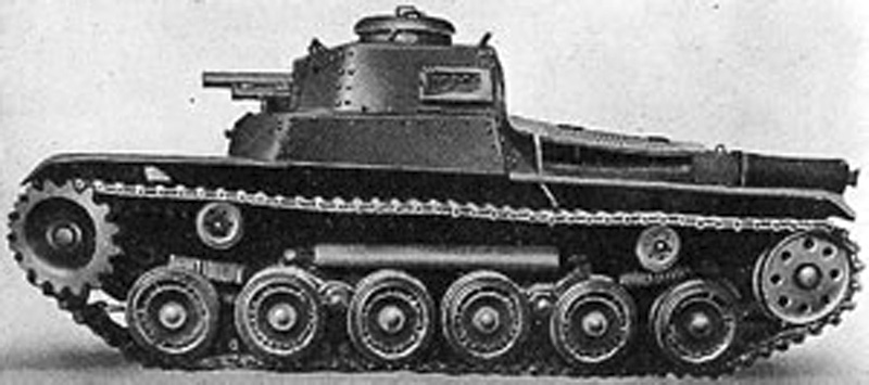 TYPE 97 CHI-HA PROTOTIP - Romania Military