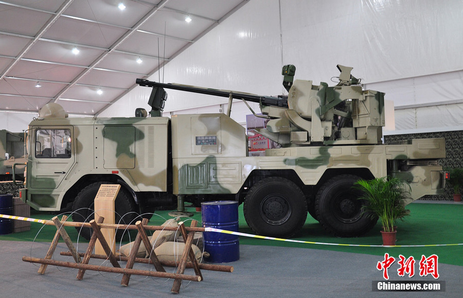 Spectacol al artileriei AA din China - Romania Military