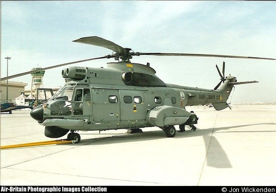 Puma Naval, SM sau Super-Puma? - Romania Military
