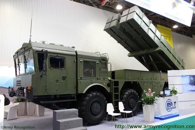 mlrs a 200 - Romania Military
