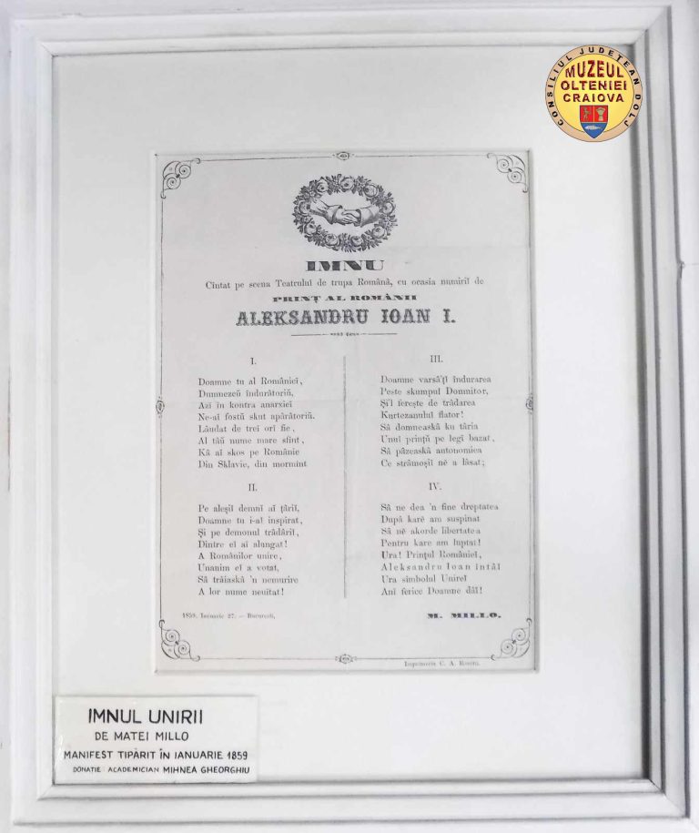 24 Ianuarie 1859 - Imnul Unirii - Romania Military